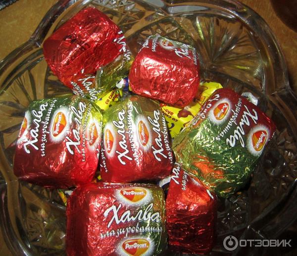 Отзыв о Конфеты Рот Фронт "Халва в шоколаде" | Польза десерта.