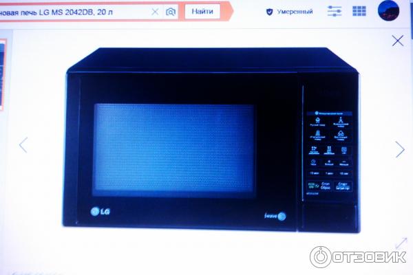 Отзыв о Микроволновая печь LG MS 2042DB | Моя самая удачная микроволновка + рецепт Крем-супа из ...