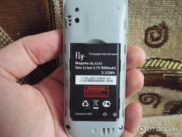 Отзыв о Телефон Fly DS106 | Хороший телефон для ребенка или бабушки