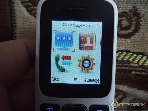 Отзыв о Телефон Fly DS106 | Хороший телефон для ребенка или бабушки