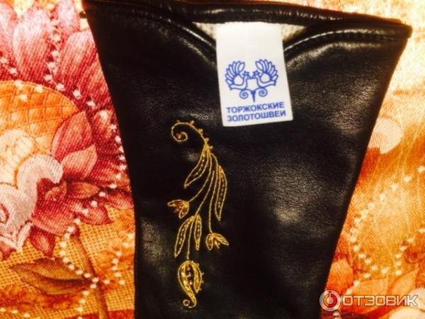 Отзыв о Торжокское золотое шитье | ценители прекрасного затаили дыхание