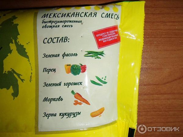 Отзыв о Замороженные овощи 4 сезона "Мексиканская смесь" | Качество и ...
