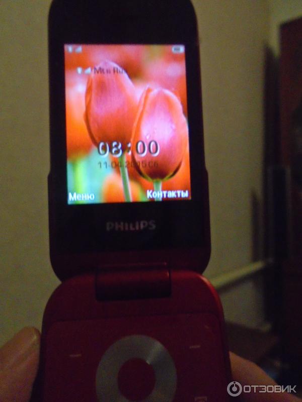 Отзыв о Сотовый телефон Philips E320 | Мне нравится этот телефон.