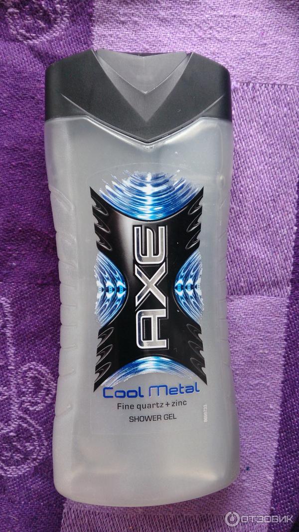 AXE Cool Metal