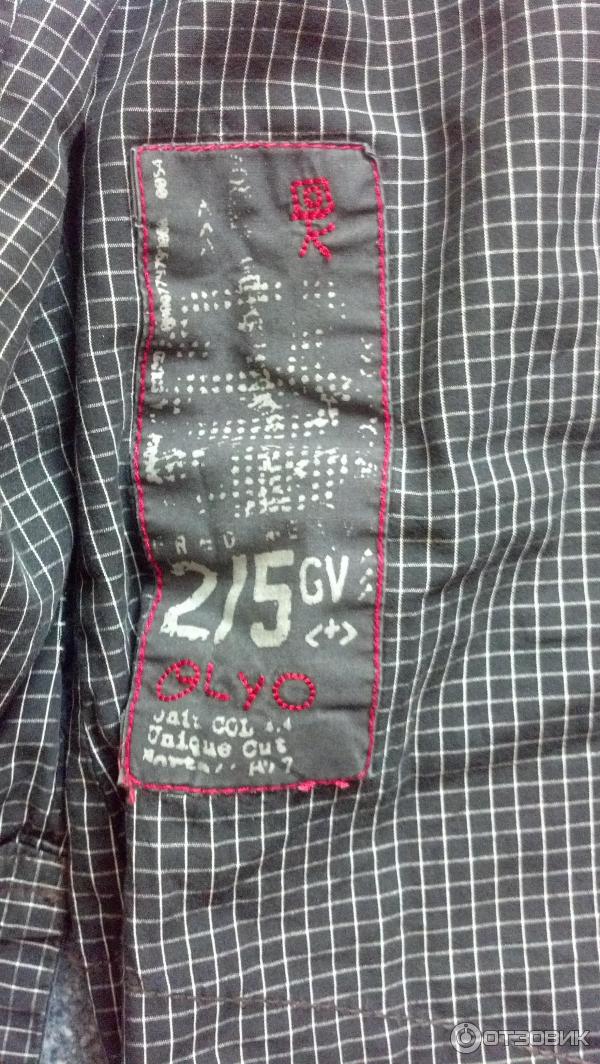 Отзыв о Рубашка Olyo | стильная рубашенка