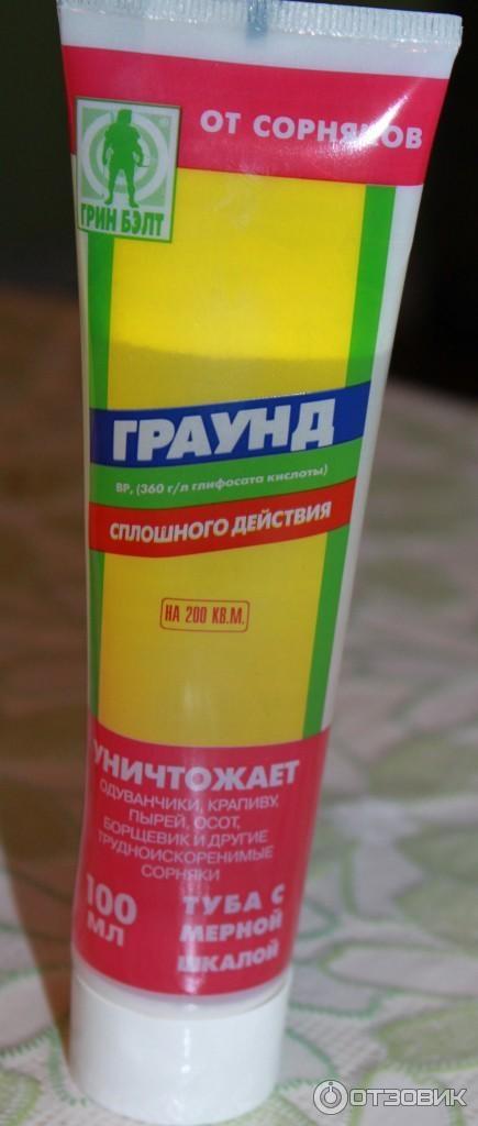 Отзыв о Средство от сорняков Грин Бэлт Техноэкспорт Граунд | Убивает ...