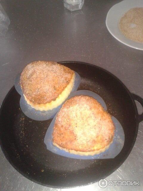 Отзыв о Ялтинское высшее профессиональное училище строительных и ...