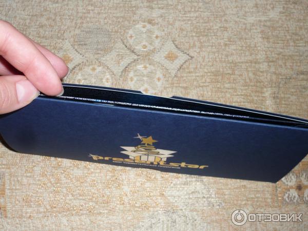 Отзыв о Presentstar.ru - интернет-магазин подарочных сертификатов | Драйв, позитив, полный заряд ...