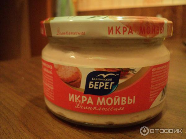 Отзыв о Икра мойвы деликатесная "Балтийский Берег" | Икорка с ...