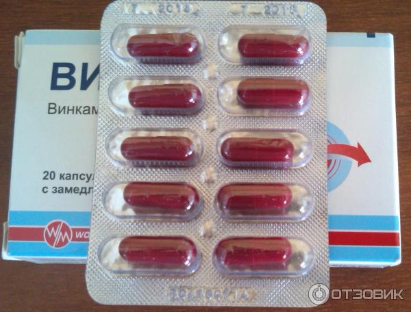 Отзыв о Препарат для улучшения мозгового кровообращения World Medicine ...