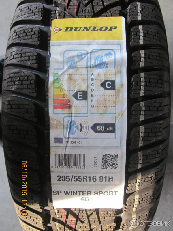 Отзыв о Автомобильные шины Dunlop SP Winter Sport 4D | Дорого и круто