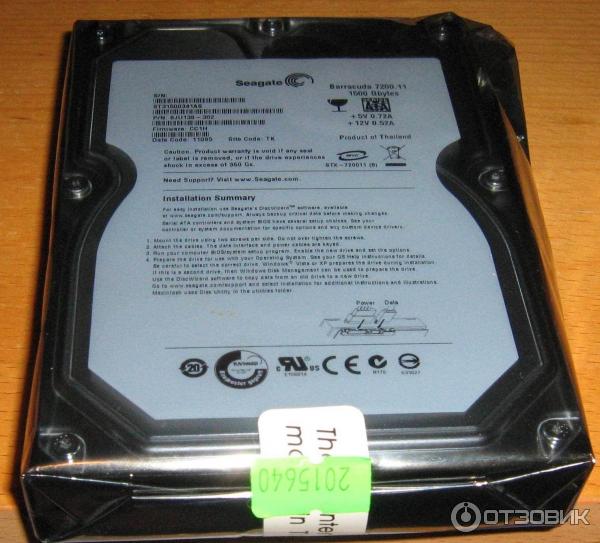 Отзыв о Жесткий диск Seagate ST31500341AS | Работает пока безотказно ...