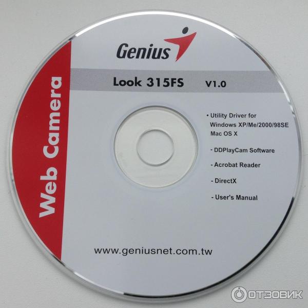 Отзыв о Веб-камера Genius Look 315FS | Бюджетный вариант