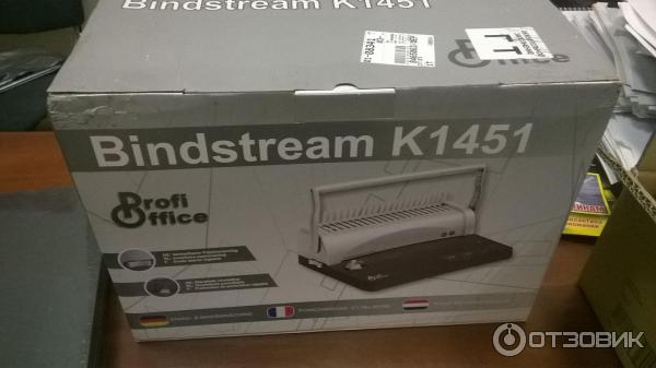 Отзыв о Брошюровщик ProfiOffice Bindstream K1451 | Лёгкий, удобный, но преувеличен объем ...